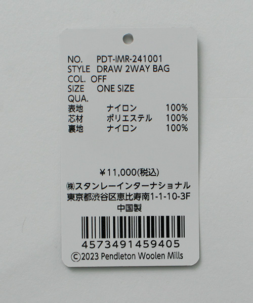 PENDLETON PENDLETON（ペンドルトン） ドロー 2WAY バッグ / レディース マザーズバッグ ショルダーバッグ : GochI by ROCOCO - 通販 - Yahoo ...