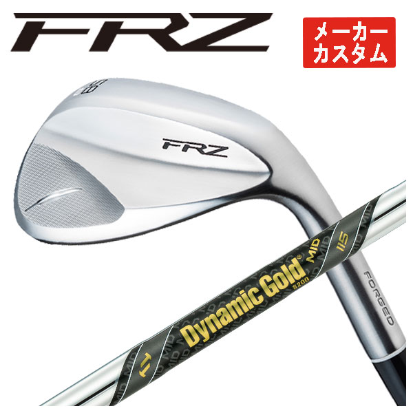 特注カスタムクラブ フォーティーン FRZ ウエッジ パールサテン仕上げ ダイナミックゴールド MID 115 シャフト FOURTEEN（フォーティーン） 【メーカーカスタム】 FRZ ウェッジ