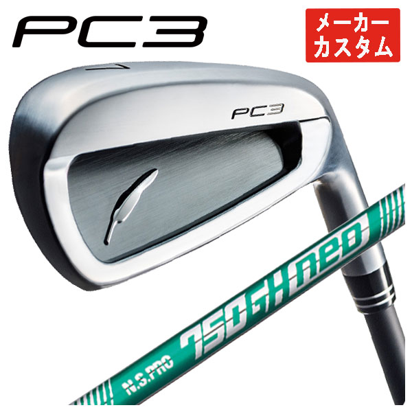 FOURTEEN（フォーティーン） 【本数選択可能・メーカーカスタム】 2024