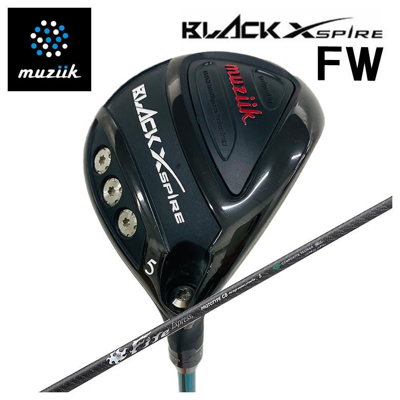 muziik 【特注】muziik ムジーク BLACK XSPIRE ブラックエクスパイヤー フェアウェイウッド コンポジットテクノ FireExpress PROTOTYPE CB ...