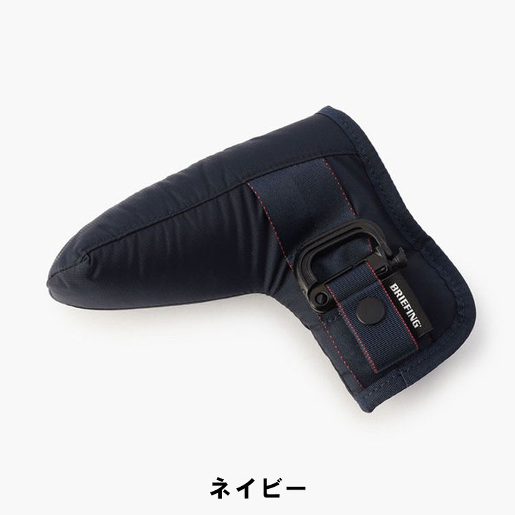 BRIEFING（ブリーフィング） ゴルフ パターカバー ピン型 ヘッドカバー