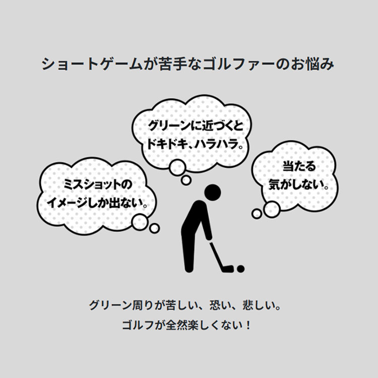 PRGR（プロギア） エンジョイグリップ パターグリップ PRGR enjoy grip BW1608 ゴルフ : 第一ゴルフ - 通販 ...