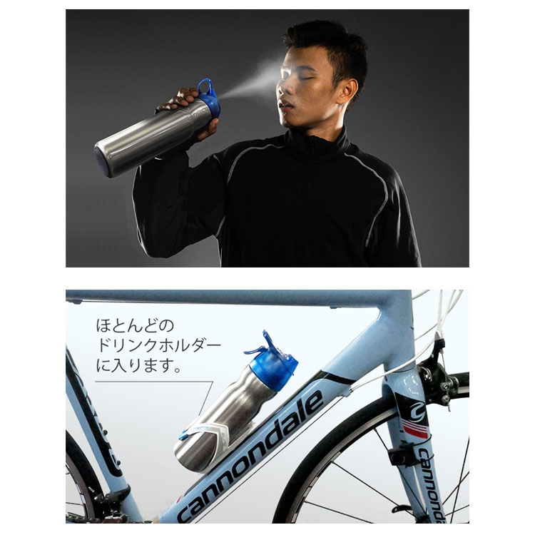 マジクール ドリンクミスト 真空断熱ステンレスボトル 冷却ミスト MAGICOOL DRINK MIST STAINLESS BNOTTLE 熱中症対策 暑さ対策 DMSS2 水筒 ゴルフ ...