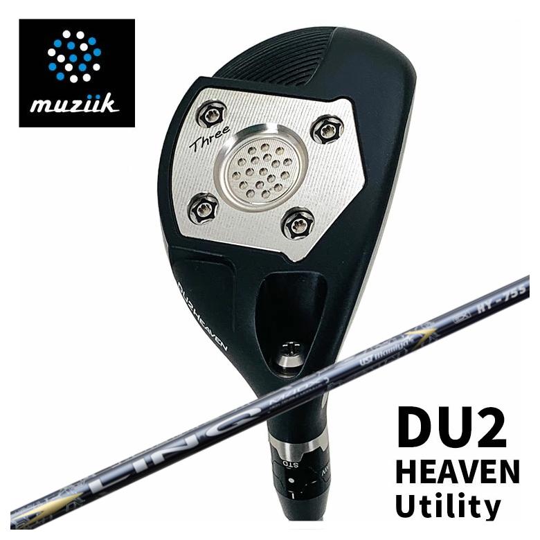 muziik 【特注カスタムクラブ】 ムジーク オンザスクリュー DU2 HEAVEN ユーティリティ USTマミヤ LIN-Q EX HY ...
