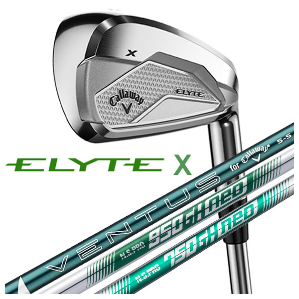 【2月14日発売予定】 キャロウェイ ELYTE X アイアン キャロウェイ標準装着シャフト #6-Pw(5本セット) 日本正規品 エリート X アイアン : 25elytex-ir-04 ...