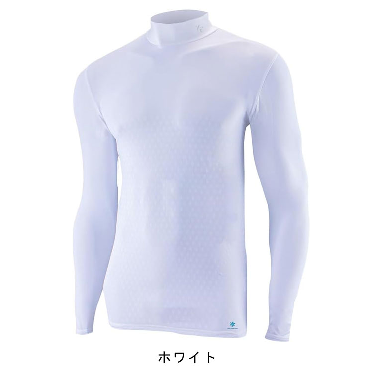 イオンスポーツ ゼロフィット アイススキン ロングスリーブ モックネック アンダーウェア ZEROFIT ICE SKIN MOCK NECK ...