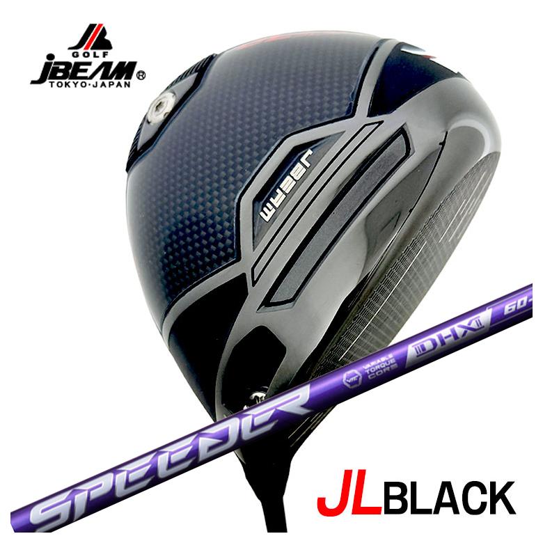 JBEAM（Jビーム） JL BLACK ドライバー フジクラ SPD NX VIOLET : jlblack-fujispnxv : 第一ゴルフ - 通販 - Yahoo!ショッピング
