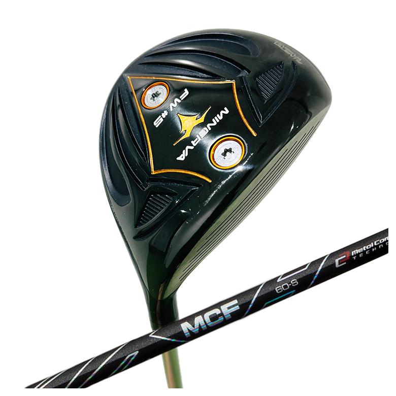 【特注】MINERVA VALIENTE FW ミネルヴァ ヴァリエンテ フェアウェイウッド 藤倉(Fujikura フジクラ) MCF シャフト : 第一ゴルフ - 通販 - Yahoo ...