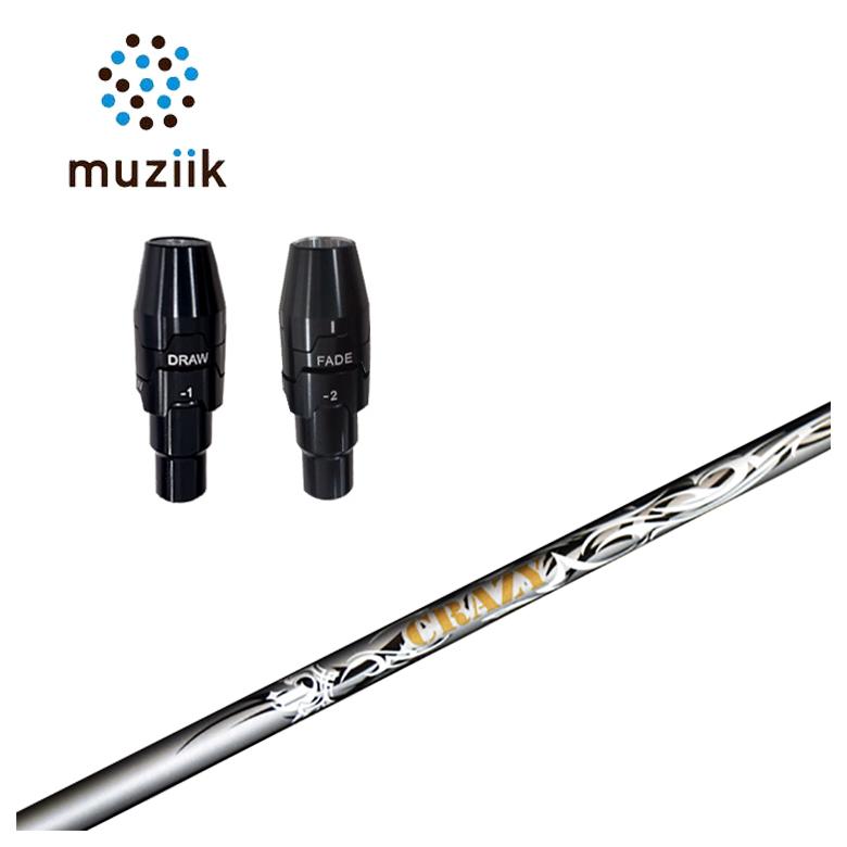 muziik ムジーク スリーブ付きシャフト クレイジー(CRAZY) エール(Aile)シャフト : 第一ゴルフ - 通販 - Yahoo ...