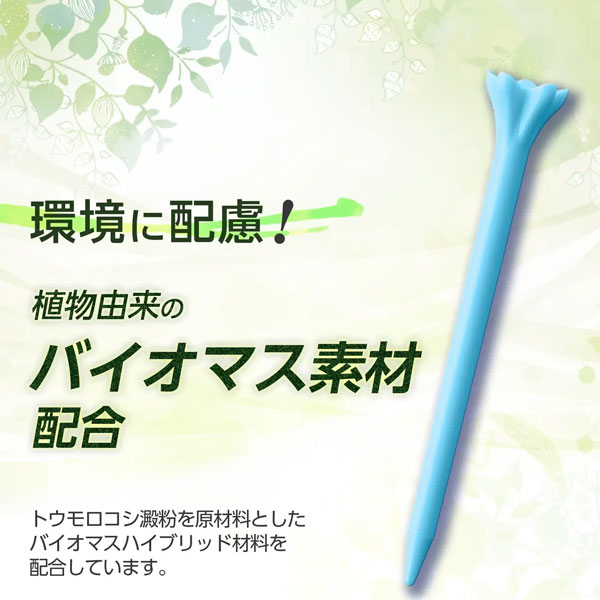 DAIYA GOLF ダイヤゴルフ リプロティー ショート TE-433 ネコポス対応 : 第一ゴルフ - 通販 - Yahoo!ショッピング