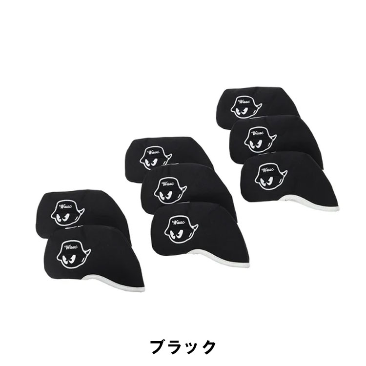 WAAC ワック アイアンカバー 8個セット ユニセックス シティライン
