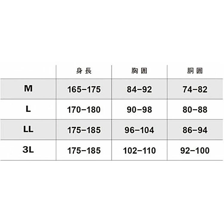 ハヤブサ（XIOM） ロイフ Loif レイヤーテック キルティング アンダー