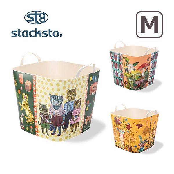 stacksto. スタックストー 4個以上で送料無料 バケット M Nathalie Lete stacksto : daily-3.com - 通販 - Yahoo!ショッピング
