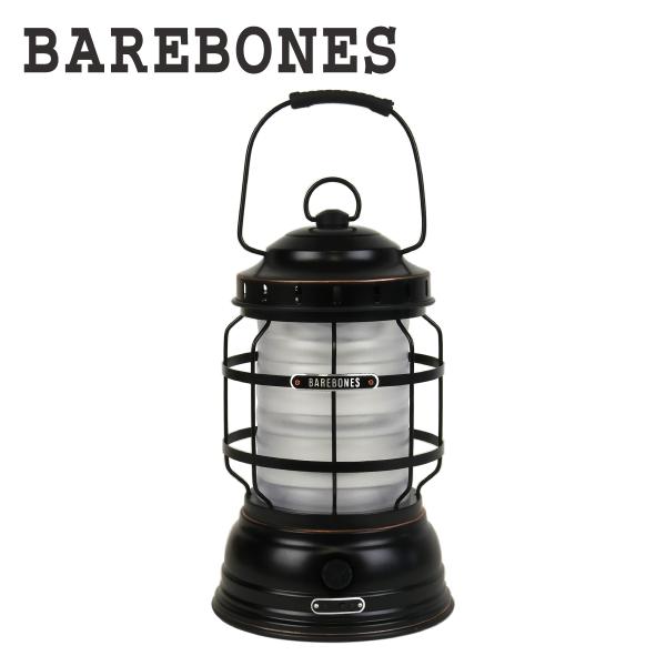 BAREBONES ベアボーンズ リビング Forest Lantern フォレストランタン LED Antique Bronze LIV-261 Barebones Living ...