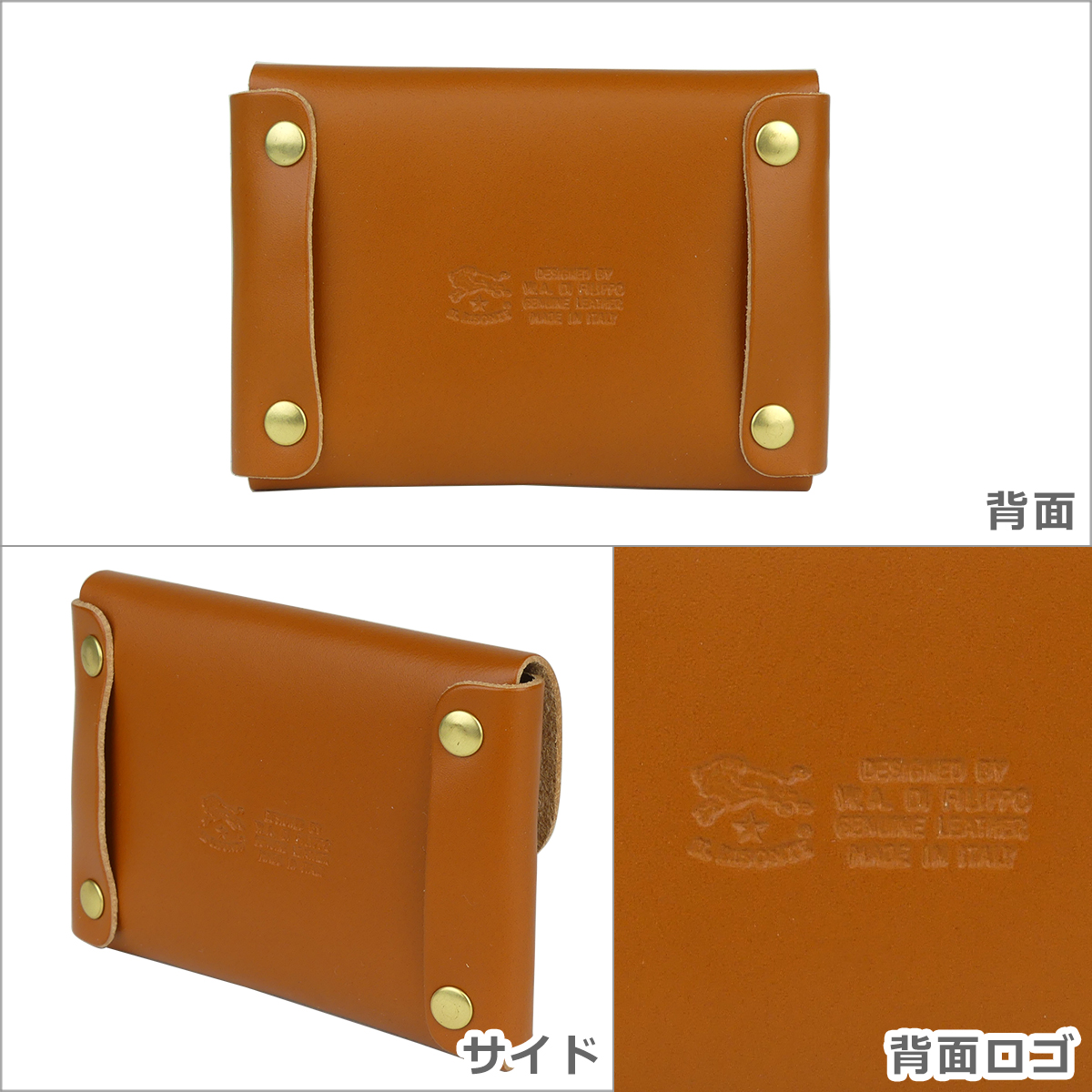 IL BISONTE 【並行輸入品】イルビゾンテ カードケース CARD CASE 名刺入れ SCC032 PG0001 : daily-3.com - 通販 - Yahoo!ショッピング