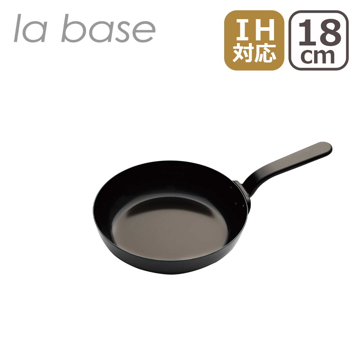 la base ラバーゼ 鉄フライパン18cm LB-092 日本製 IH対応 直火（ガス火）対応 : daily-3.com - 通販 - Yahoo!ショッピング