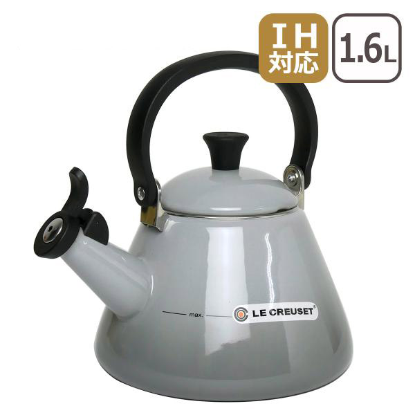 Le Creuset（ル・クルーゼ） 【並行輸入品】ル・クルーゼ コーン ケトル ミストグレー（Mist Grey） : daily-3.com - 通販 - Yahoo!ショッピング
