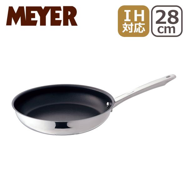 MEYER マイヤー スターシェフ3 フライパン 28cm IH対応 直火（ガス火）対応 : daily-3.com - 通販 - Yahoo!ショッピング