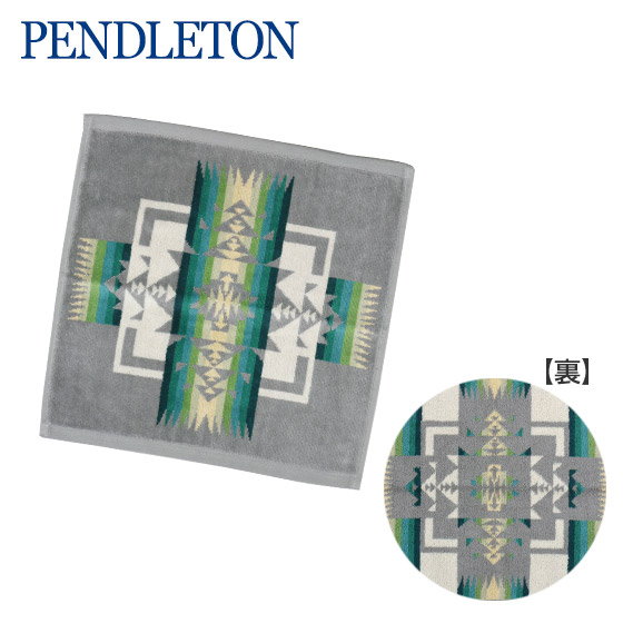 PENDLETON 【並行輸入品】ペンドルトン ハンドタオル ホワイトサンド タオルハンカチ XB220 33x33cm アイコニック ジャガードウォッシュクロス Towel : daily ...