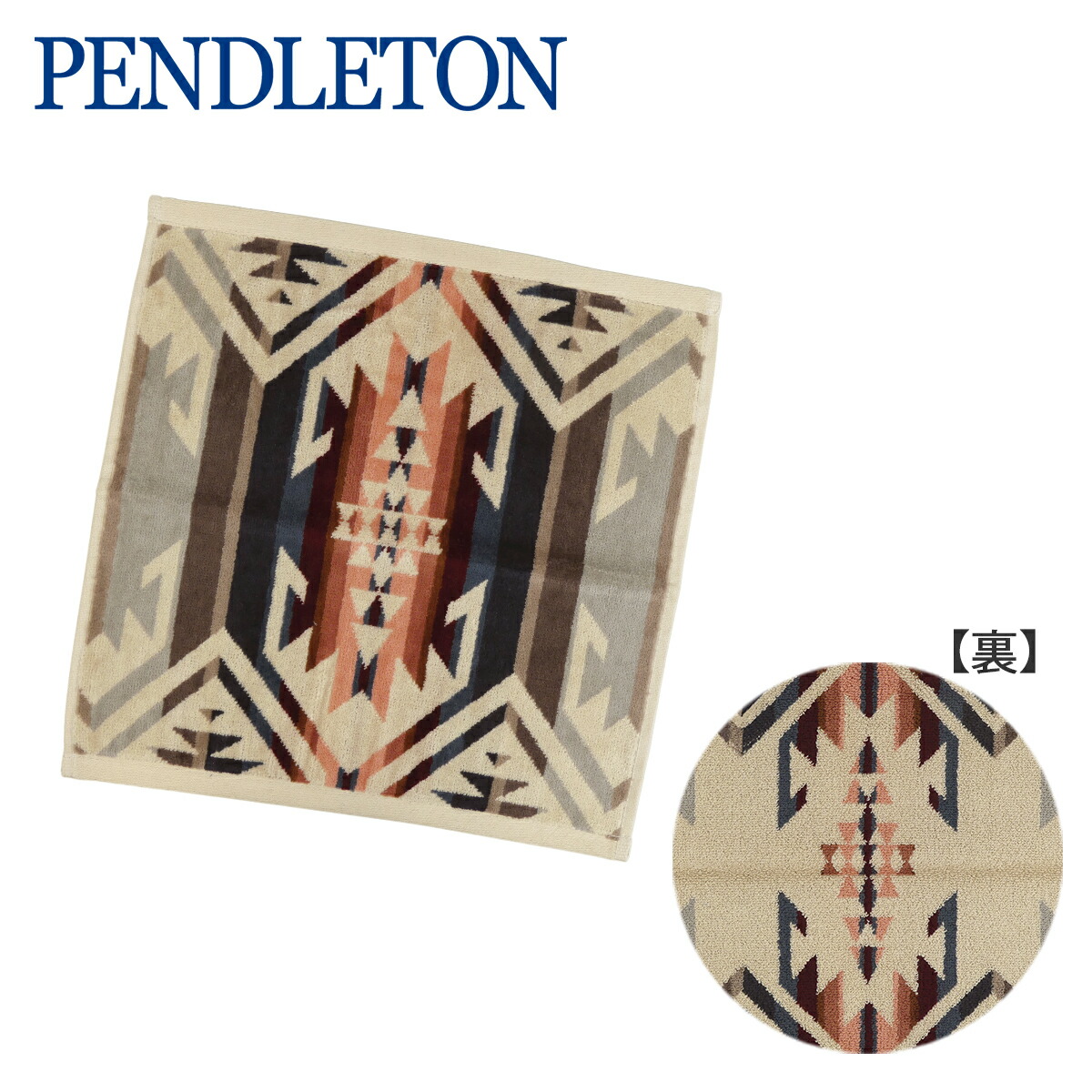 PENDLETON ペンドルトン ハンドタオル アイコニック ジャガードウォッシュクロス XB220 タオルハンカチ 33x33cm Towel : daily-3.com - 通販 ...