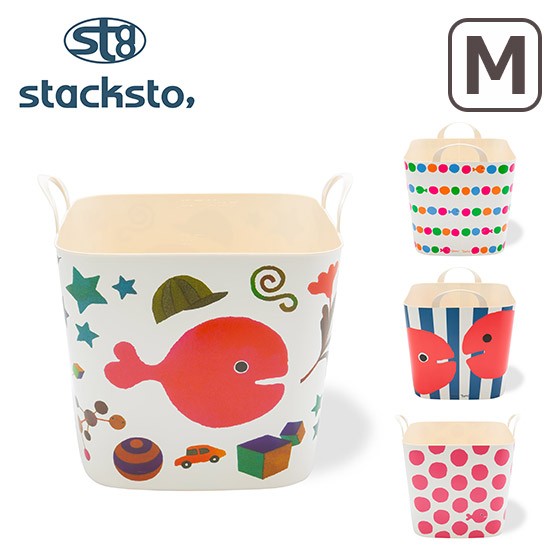 stacksto. スタックストー 4個以上送料無料 バケット M きんぎょがにげた stacksto : daily-3.com - 通販 - Yahoo!ショッピング