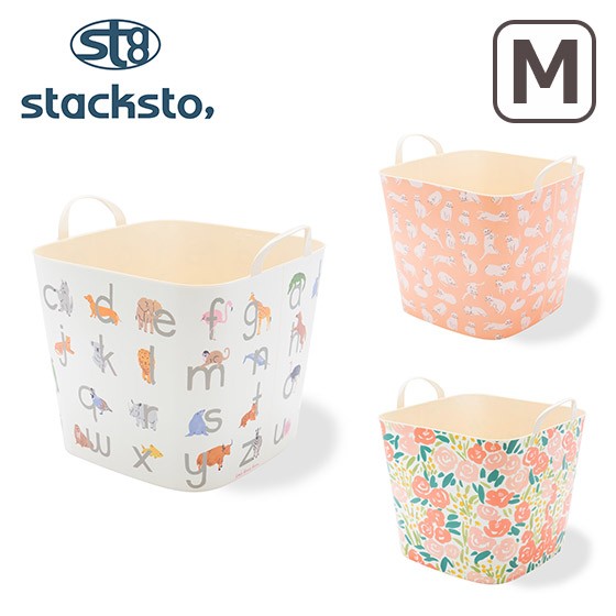 stacksto. スタックストー 4個以上送料無料 バケット M Leah Goren stacksto : daily-3.com - 通販 - Yahoo!ショッピング