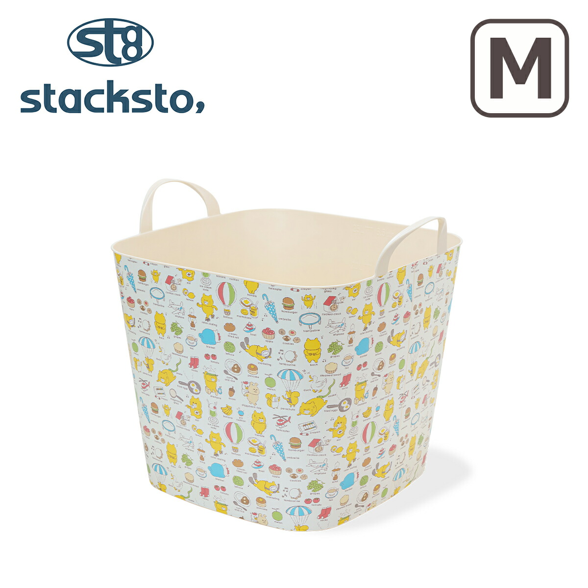 baquet（stacksto.） スタックストー 4個以上送料無料 バケットM ノラネコグンダン バスケット スクエア stacksto : daily-3.com - 通販 - Yahoo ...