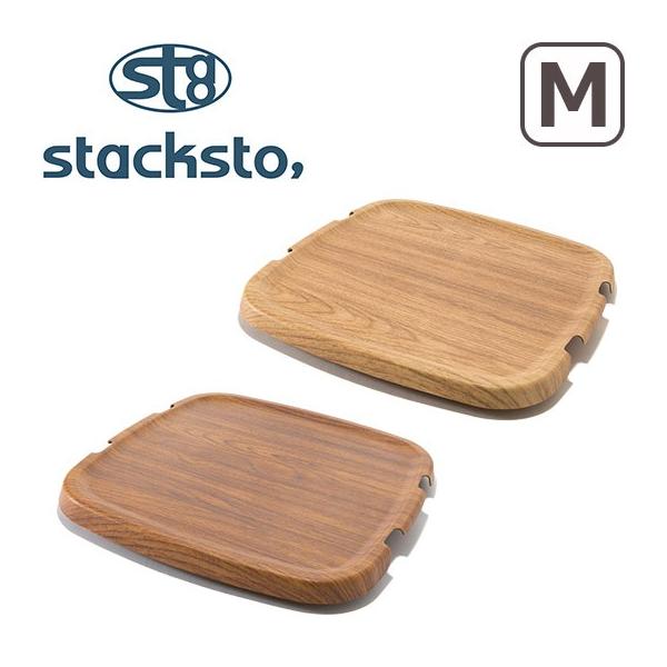 stacksto（スタックストー） オンバケット M バケットフタ : sta0014 : daily-3.com - 通販 - Yahoo!ショッピング