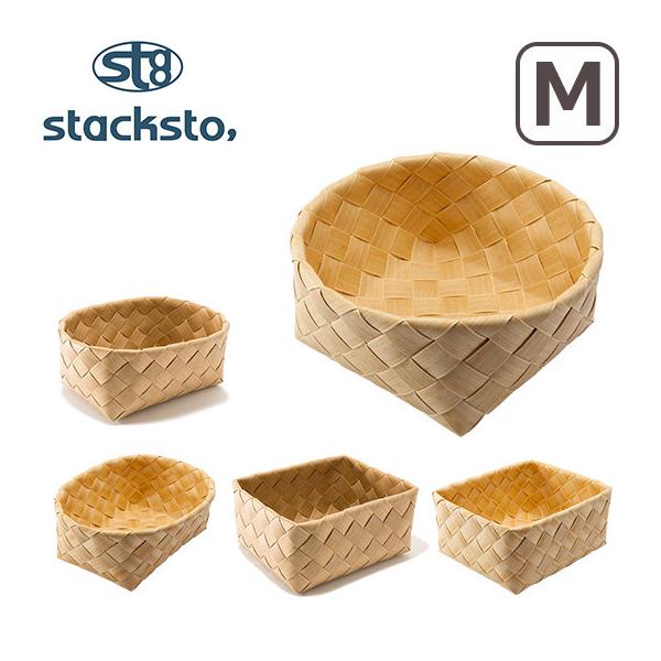 stacksto. stacksto（スタックストー） Timb. 洗えるバスケット Mサイズ （ラウンド・オーバル・スクウェア） : daily-3.com - 通販 - Yahoo!ショッピング