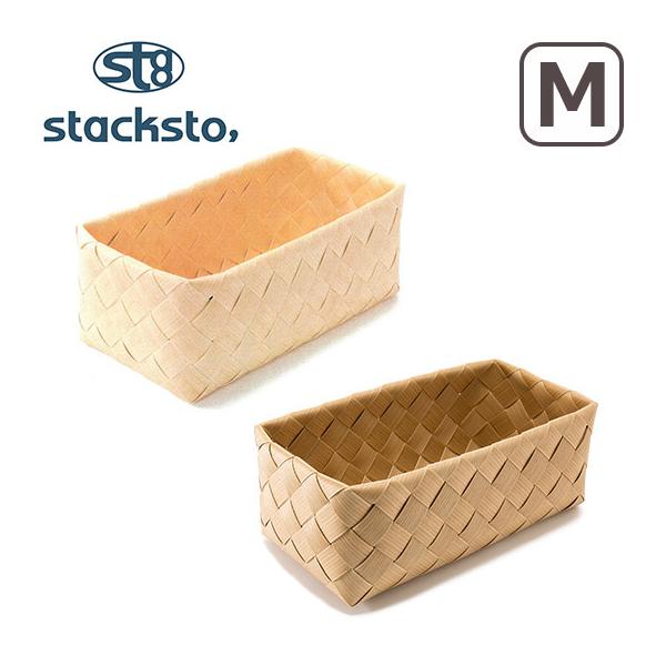 stacksto. stacksto（スタックストー） Timb. 洗えるバスケット レクタングル Mサイズ : daily-3.com - 通販 - Yahoo!ショッピング