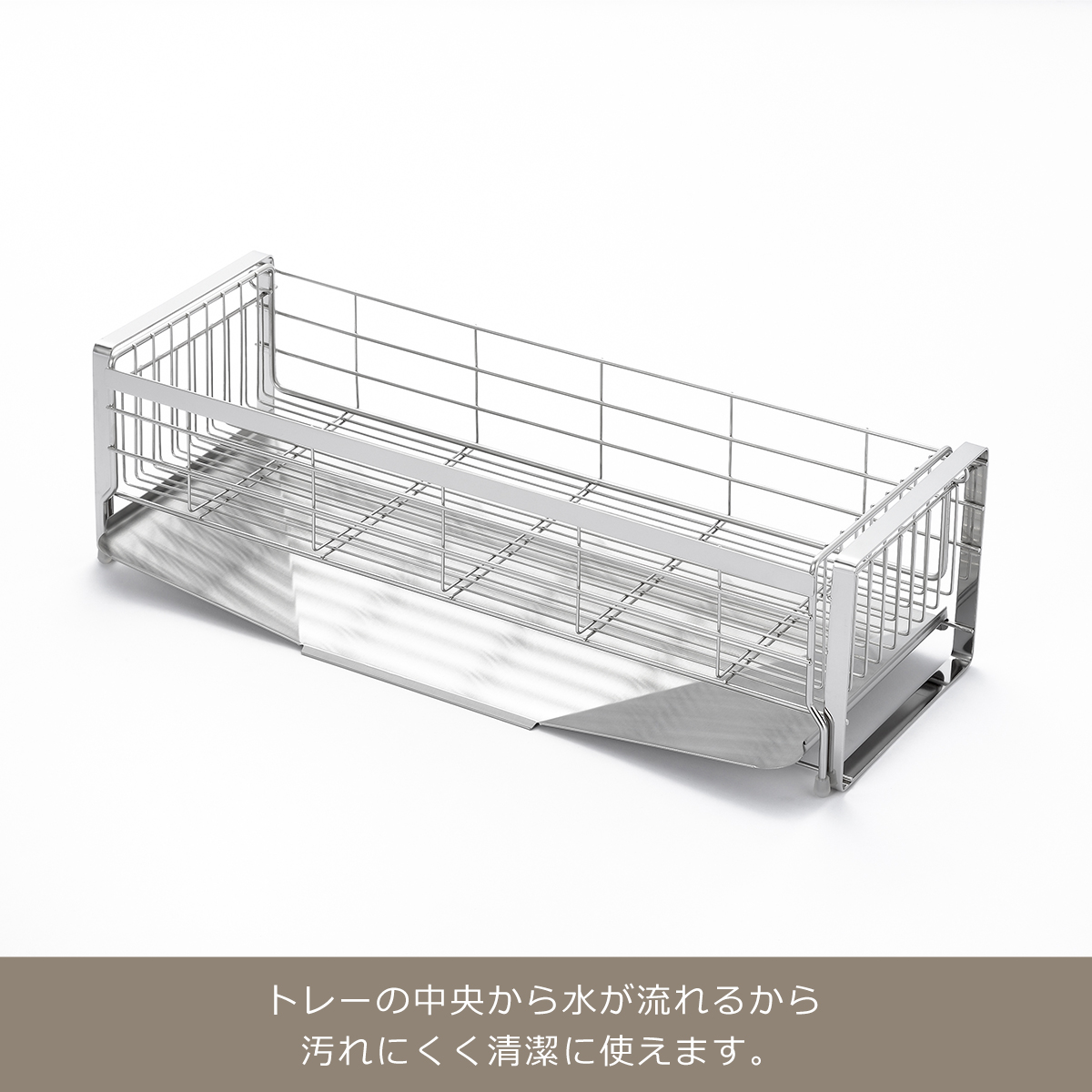 ヨシカワ シンクサイド幅の広がるスタイリッシュ水切り 20x57 + 3連グラスホルダー 後付包丁スタンド 3点セット 1306103 ...