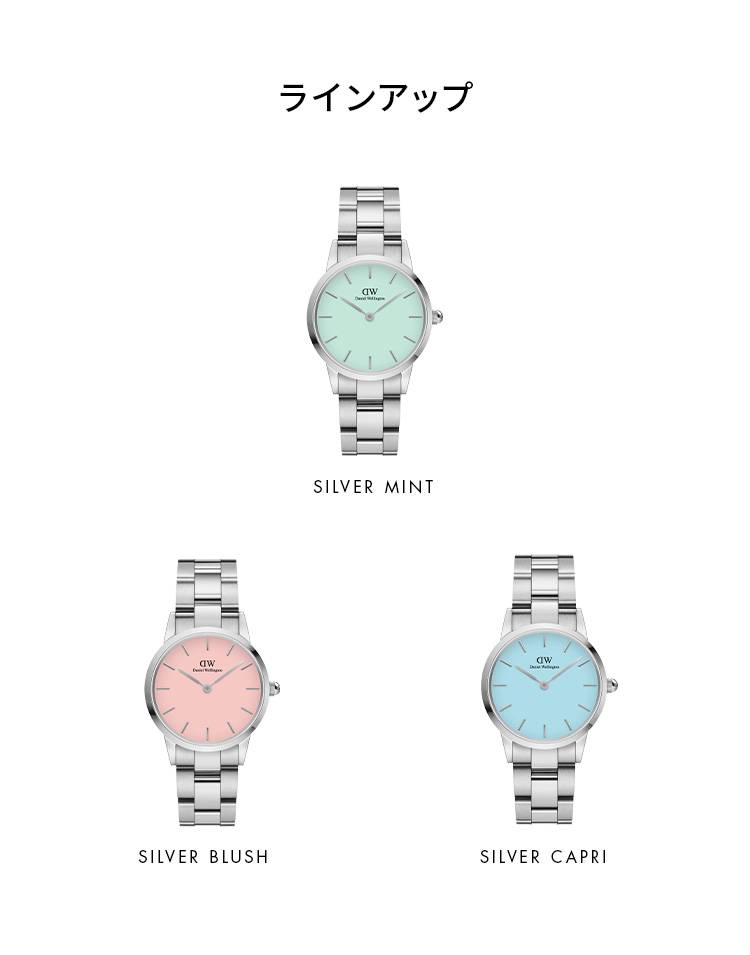 Daniel Wellington 腕時計 時計 レディース ダニエル Daniel Wellington 腕時計 時計 レディース ダニエル
