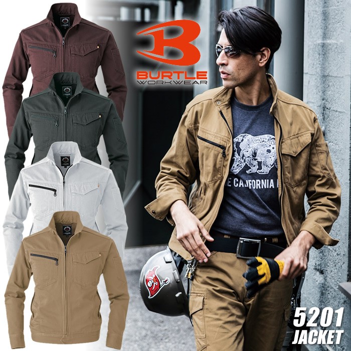 バートル 長袖ブルゾン 5201 ジャケット 秋冬 作業服 作業着 ジャンパー 5201シリーズ :burtle-5201:作業服の専門店だるま商店 - 通販 - Yahoo!ショッピング