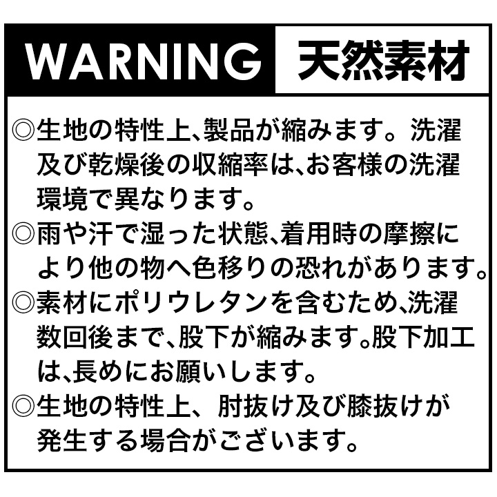 BURTLE バートル 671 作業服 ストレッチジャンパー 2023モデル メンズ レディース 秋冬 ストレッチ テパードシルエット 作業着 671シリーズ 即日発送 : 作業服の専門店 ...