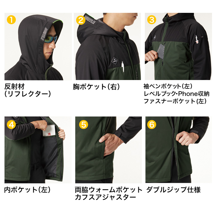 バートル 3230 防寒着 ストレッチ パーカー 秋冬 軽量 撥水 防風 保温 男女兼用 メンズ レディース 防寒服 防寒着 作業服 作業着 BURTLE 即日発送 :burtle3230 ...