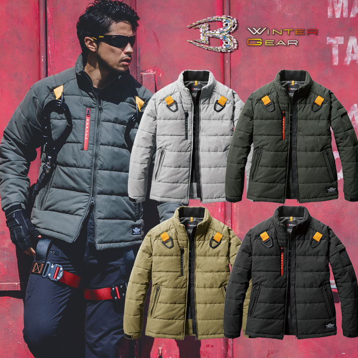 バートル サーモクラフト 防寒ジャケット 長袖 保温 5040 ヒートベスト メンズ レディース 秋冬 作業着 作業服 ブルゾン BURTLE 即日発送 XXL :burtle5040b:作業 ...