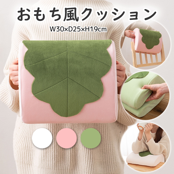 イケヒコ ルージュ (I) こたつ布団 単品 ふっくら 日本製 無地 レザー