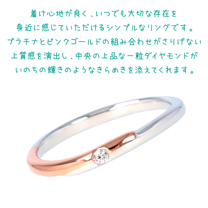 ペット 遺骨アクセサリー リング HITOE 指輪 誕生石 遺骨 RH508 TOMONi メモリアル 納骨 おしゃれ かわいい シンプル : ペット仏壇・仏具のディアペット - 通販 ...