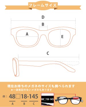 ジャックデュラン JACQUES DURAND PLUSIS+167-002 (マット ジャックデュラン JACQUES DURAND PLUSIS+167-002 (マット