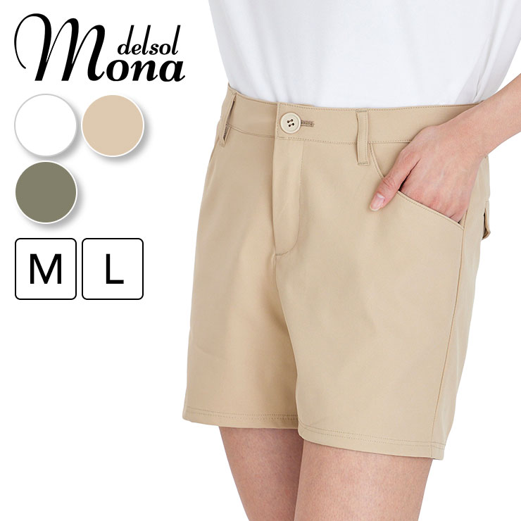 mona delsol 日本製ショートパンツ M/L 大きいサイズ レディースゴルフウェア : DELSOL GOLF Yahoo!店 - 通販 - Yahoo!ショッピング