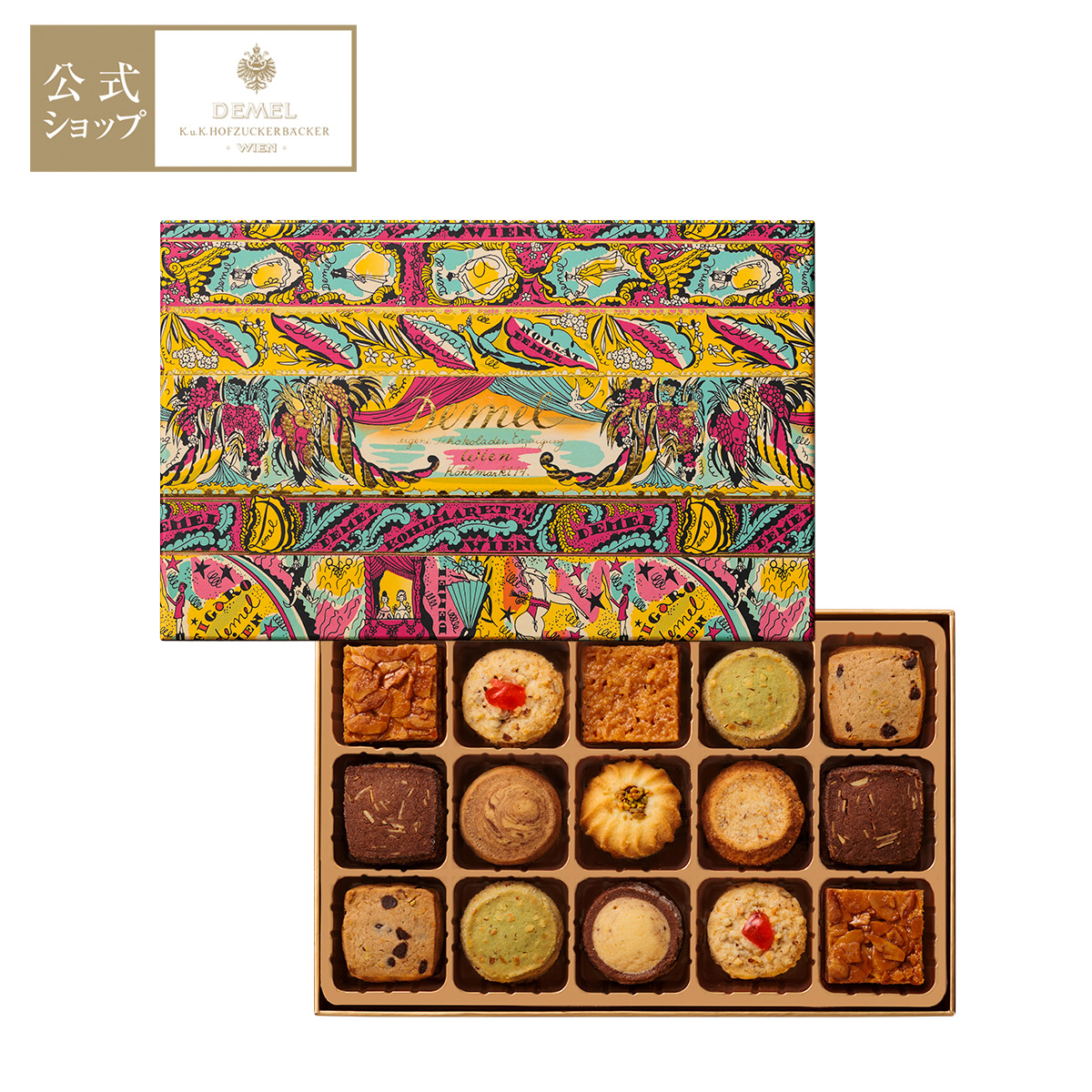 デメル（DEMEL） ギフト デメル公式 アソートクッキー43個入 スイーツ