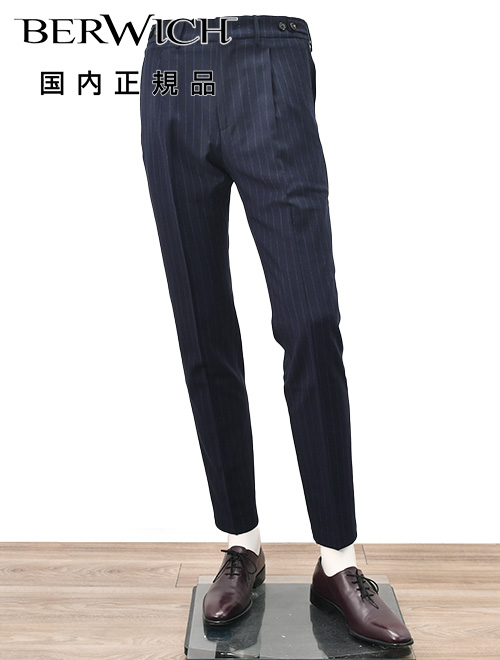 ベルウィッチ BERWICH スラックス メンズ BERTO ベルト ハイツイストウール ネイビー×ブルー 1プリーツ シャーリング仕様 チョークストライプ柄 国内正規品 : メンズブランド ...