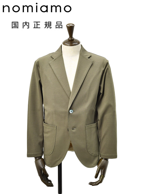 ノミアモ nomiamo カジュアルジャケット メンズ 2つ釦シングルフロント スムースコットンジャージー オリーブ 裾スリット レギュラーシルエット 国内正規品 : メンズブランドでらでら ...