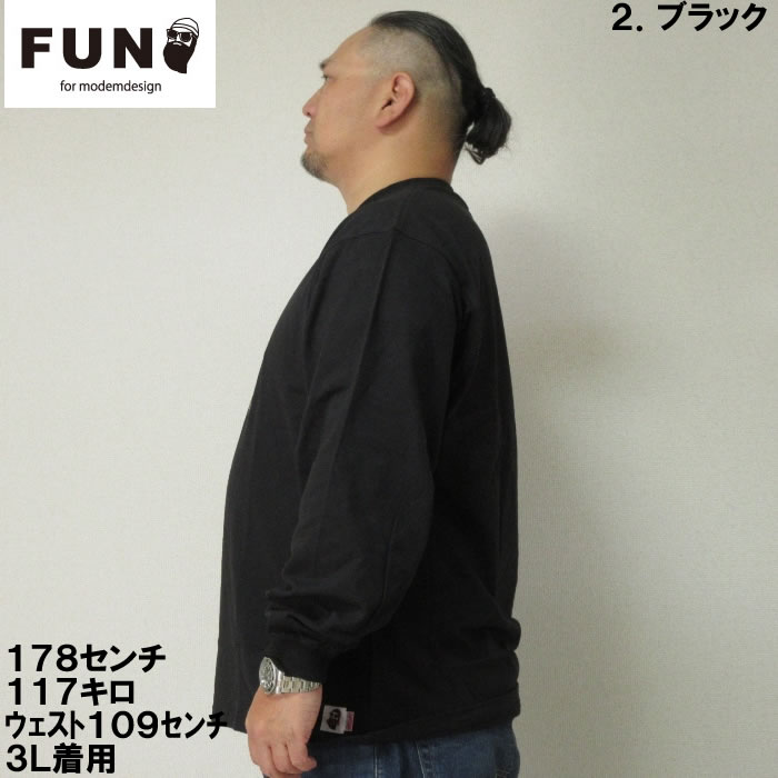 大きいサイズ メンズ FUN for modemdesign buddy ojisan長袖Tシャツ