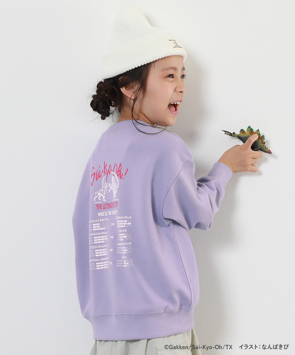 devirock 最強王図鑑 トレーナー コラボ キッズ 子供服 男の子 女の子 トップス パーカー デビロック : devirock Yahoo!ショッピング店 - 通販 - Yahoo ...