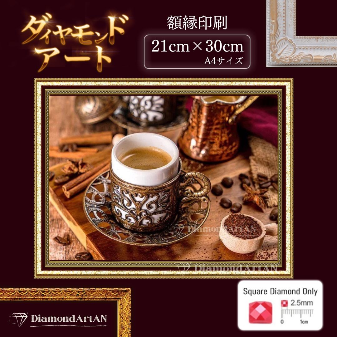 A4サイズ ダイヤモンドアートキット 額縁印刷付き AN-diaart :AMA4-A4:ダイヤモンドアートAN ヤフー店 - 通販 - Yahoo!ショッピング