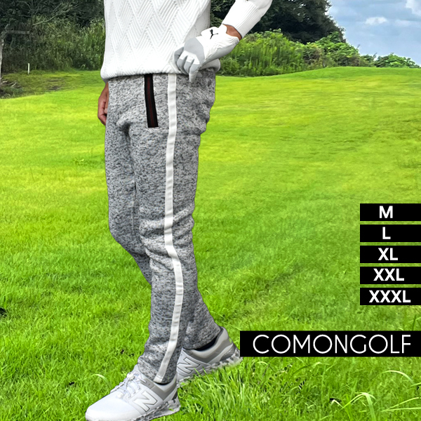 ゴルフウェア メンズ パンツ ゴルフパンツ スライバーニット 防寒 サイドライン ゴルフウェアメンズ おしゃれ 秋冬 サンタリート CG-23008ST : cg-23008st : サンタ ...