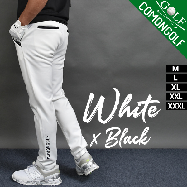 COMONGOLF ゴルフウェア メンズパンツ 夏 メンズ ゴルフパンツ 大きいサイズ コモンゴルフ ズボン ストレッチ ポンチ おしゃれ 春 サンタリート CG-25010 : サンタリート ...