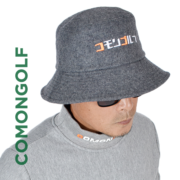 ゴルフ 帽子 メンズ コモンゴルフ バケットハット メルトン ハット バケハ メンズ ゴルフ用品 冬用 おしゃれ COMONGOLF CG-CAP25 : cg-cap25 : サンタリート ...