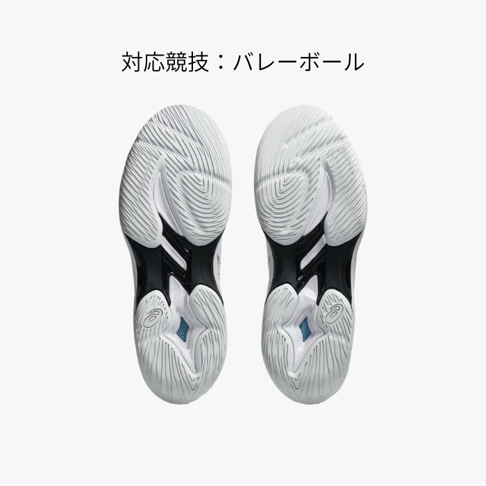 V-SWIFT FF アシックス 5 WIDE（1053A075） メンズ バレーボールシューズ ローカット : ディグ バレーとスポーツのお ...